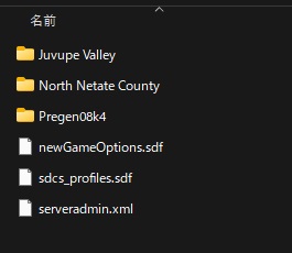 7days to dieのバックアップと復元【V1.2で確認済】 | Neutral-Life